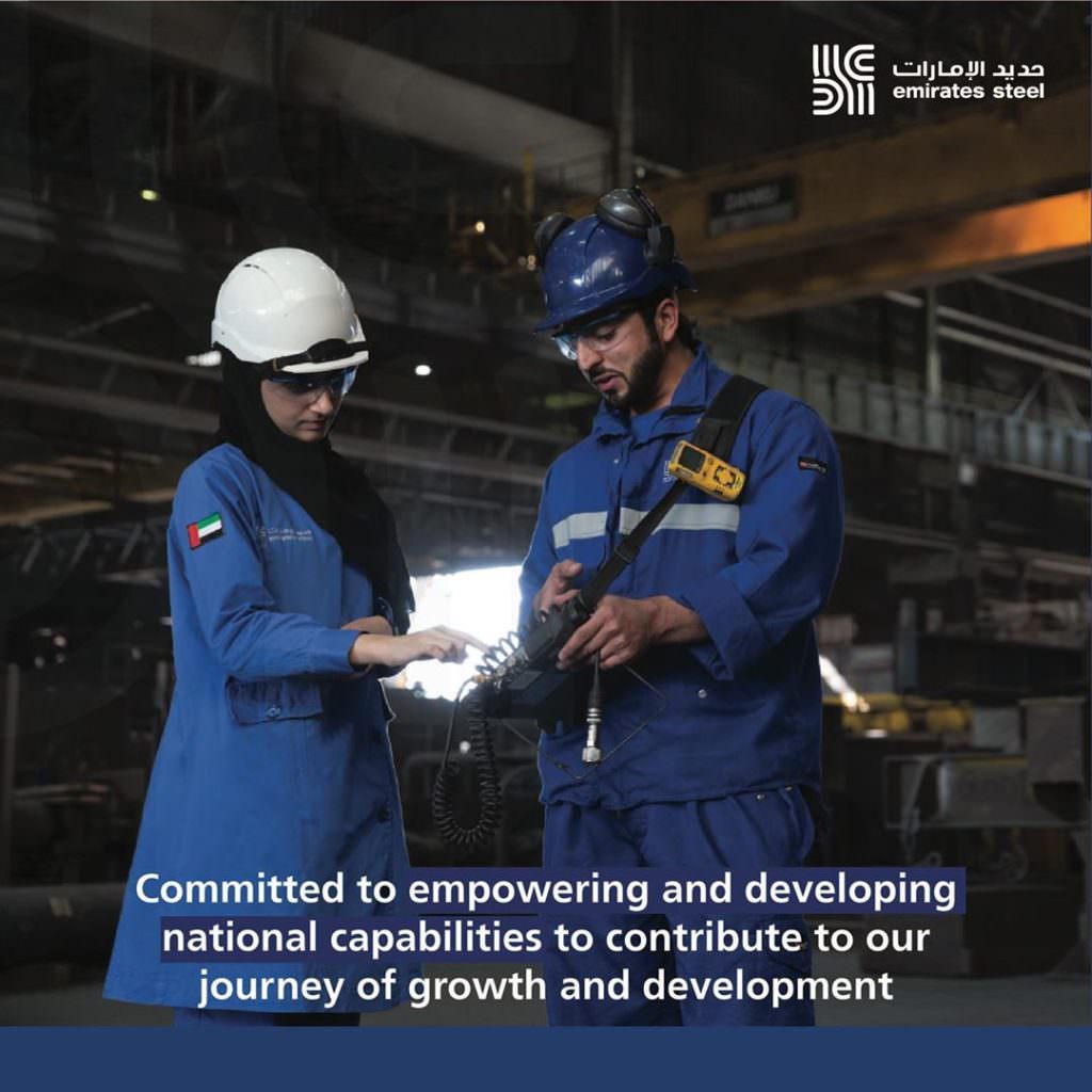 In line with the vision of the UAE government, EmiratesSteel is ...