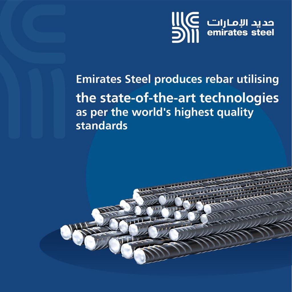 EmiratesSteel prides itself as the leading producer of reinforcing bar ...