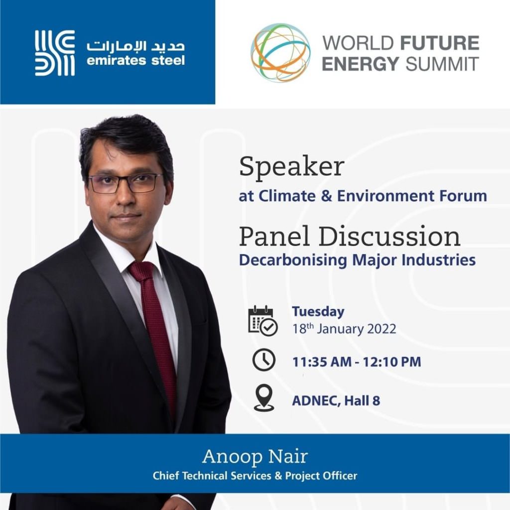 Mr. Anoop Nair, Chief Technical Services & Project Officer at Emirates ...