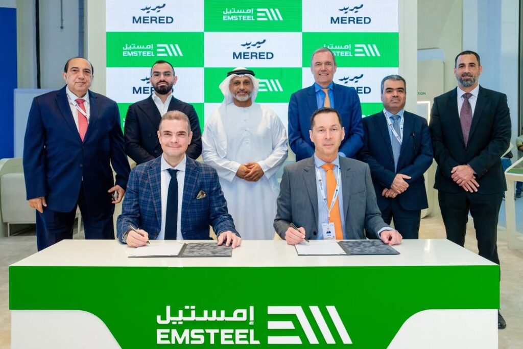 EMSTEEL and MERED sign a strategic MoU to collaborate on the evaluation ...