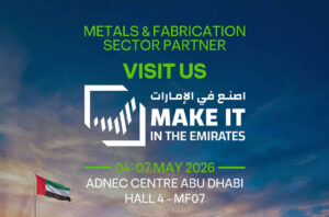 EmiratesSteel – EMSTEEL